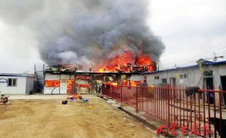 0718-flame-seg Instance Segmentation Dataset by Gachon