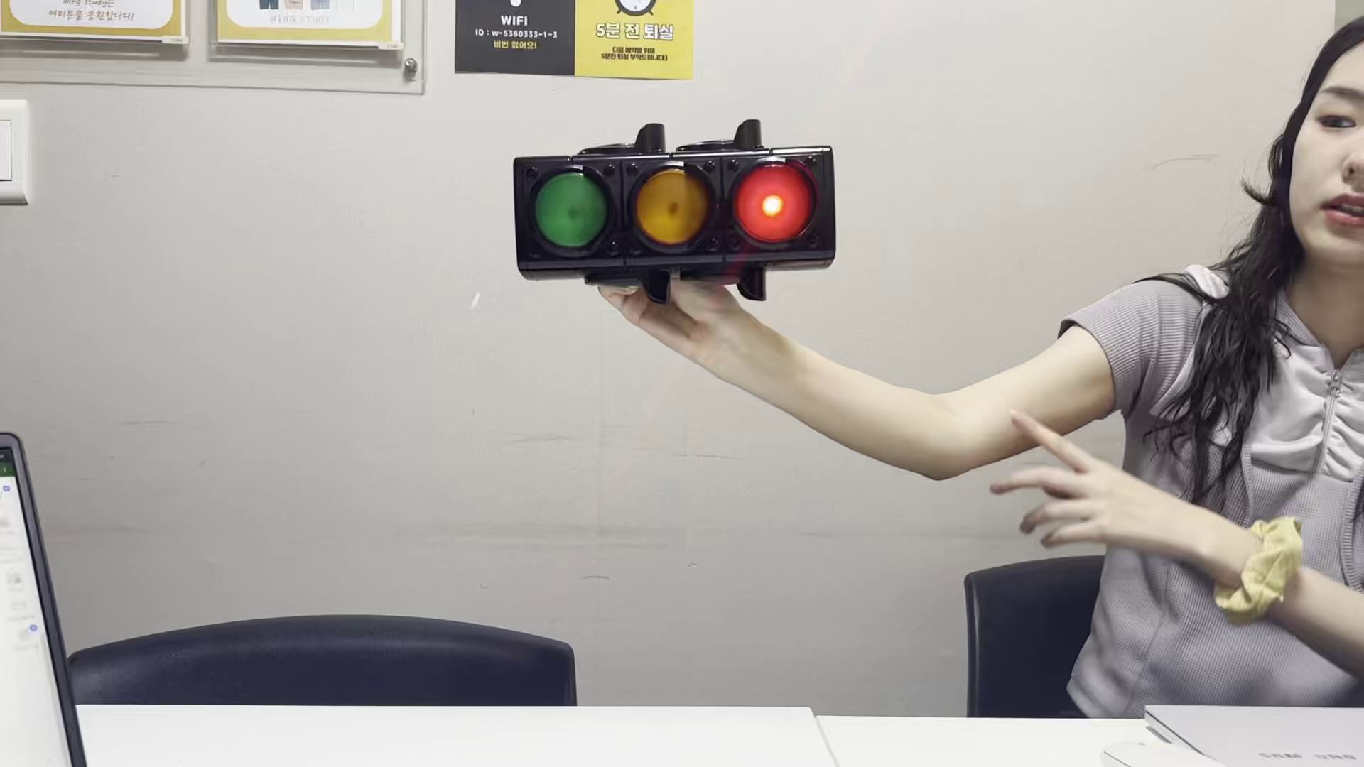 trafficlight Object Detection Dataset by traffic