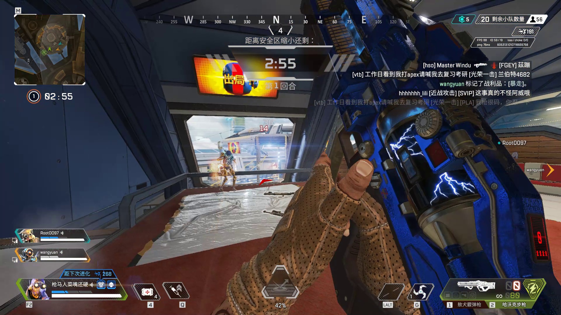 apex Object Detection Dataset by 906