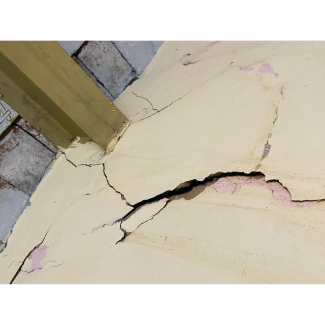 Crack Detection (crack-detection-ufbjx) - Roboflow Universe