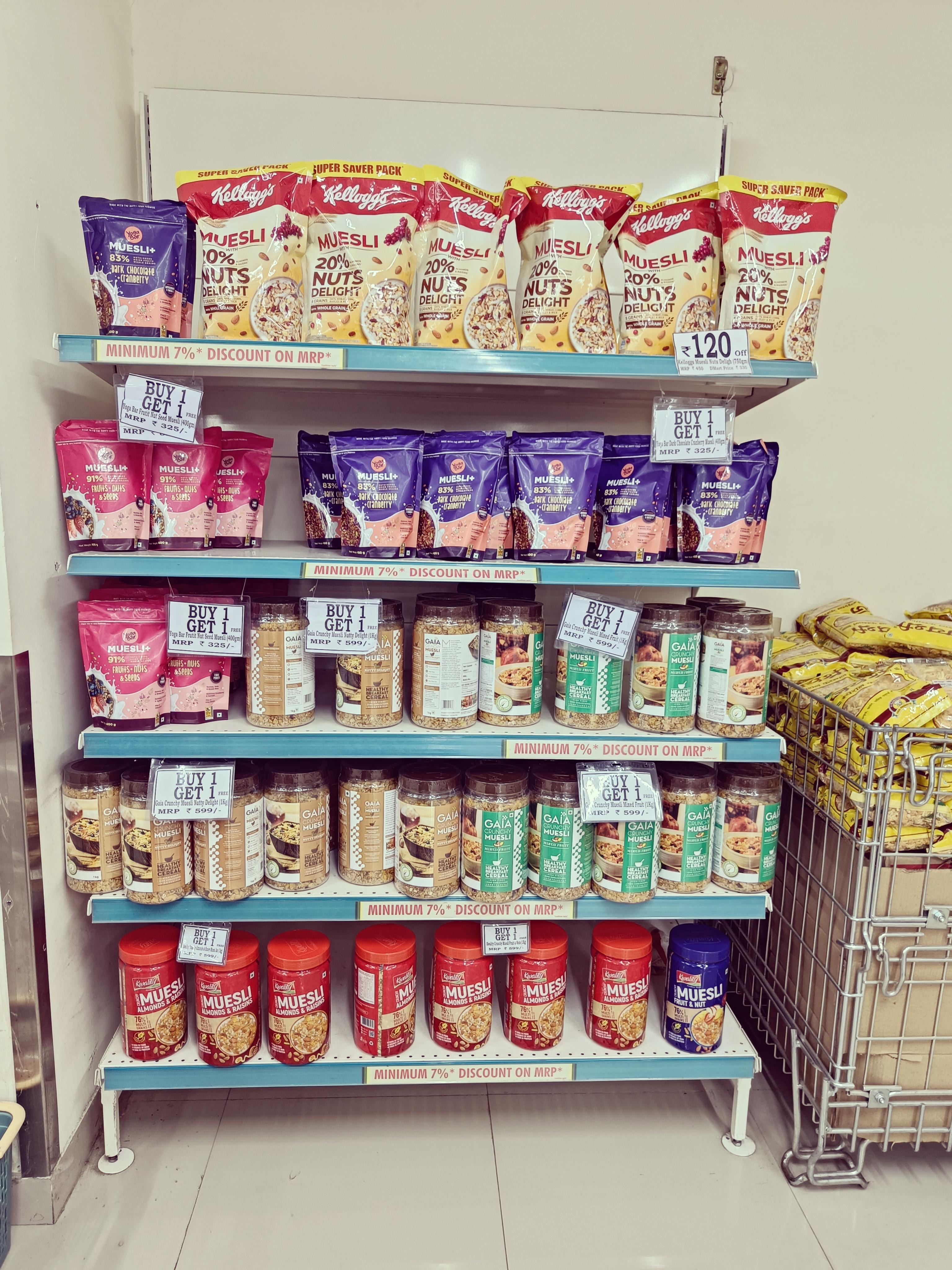 Instance_sega Object Detection Dataset by Btech