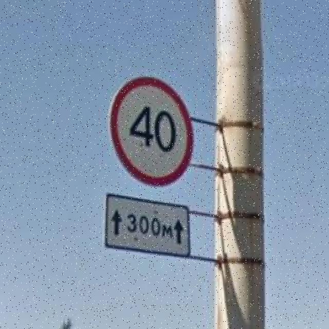 speed sign detection 2 Object Detection Dataset by speed sign detection
