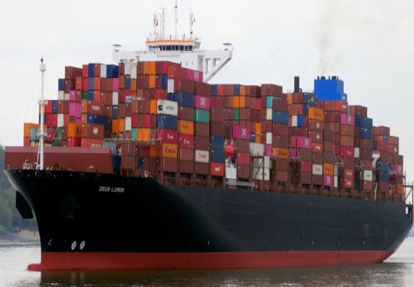 Ship Detection Object Detection Dataset By Drone