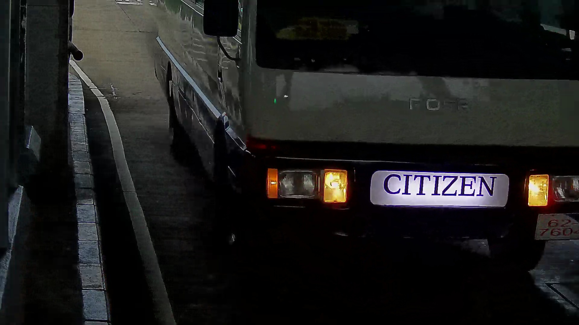 Failed_OCR_Train Object Detection Dataset by KDU