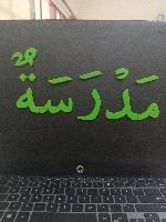 Stechoq (stechoq-jfqhi) - Roboflow Universe