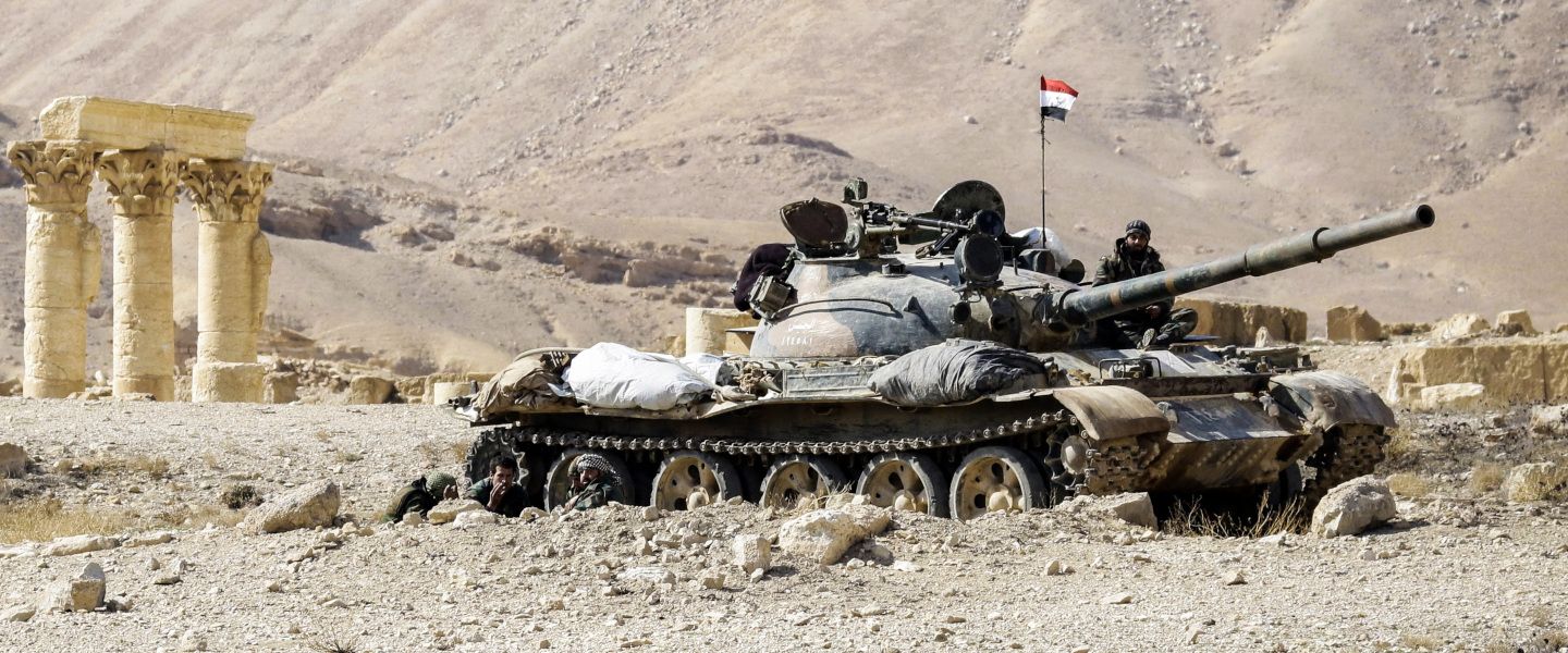 tanks Object Detection Model by geertspace