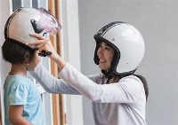 Helmet Detection (helmet-detection-hts8b) - Roboflow Universe