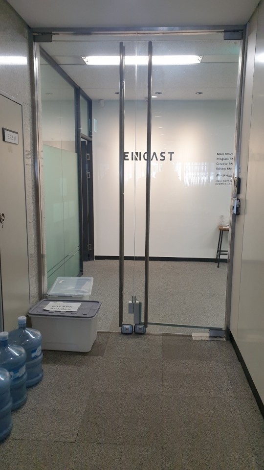 ugrp Object Detection Dataset and Pre-Trained Model by DGIST