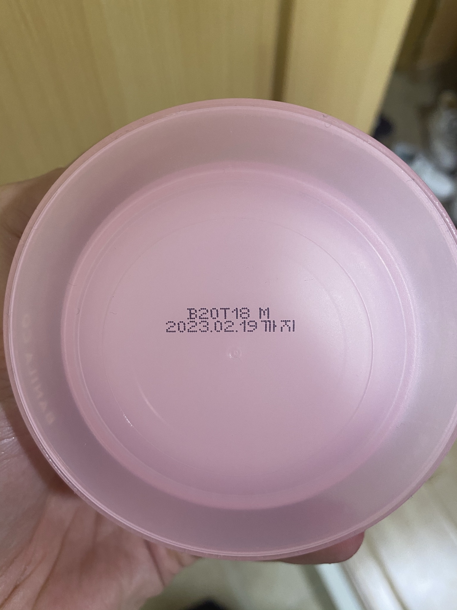 Expiry Date Object Detection Model by Harsh Mishra