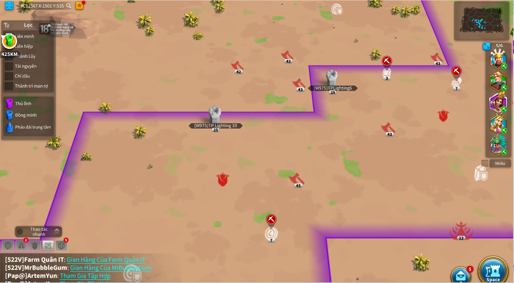 Súc Vật Kiên Object Detection Dataset By Qun It