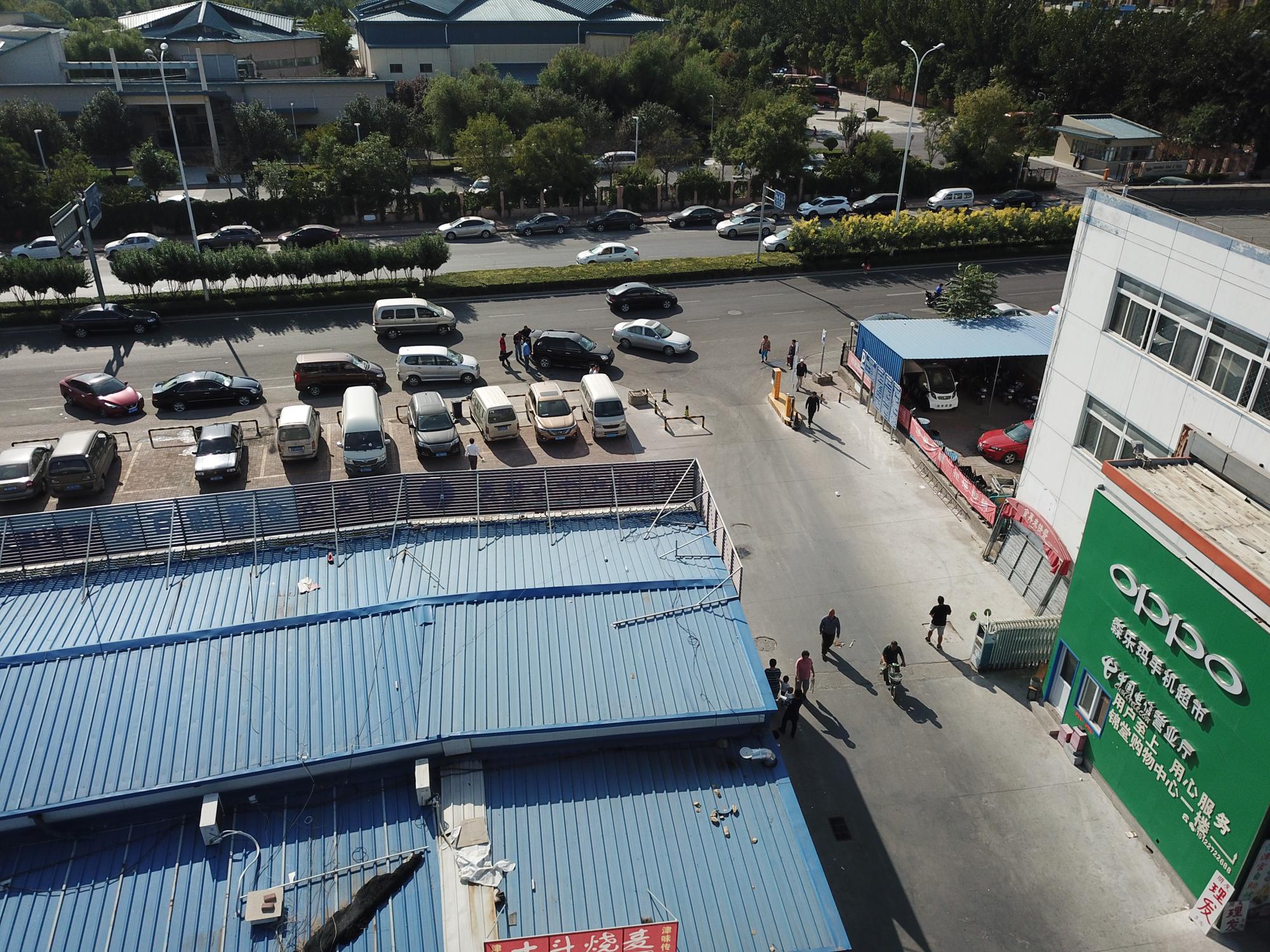 Visdrone Vehicles Object Detection Dataset By Dataset