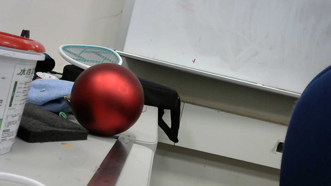 Ball Detector 0703 Object Detection Dataset By Balldetect0703