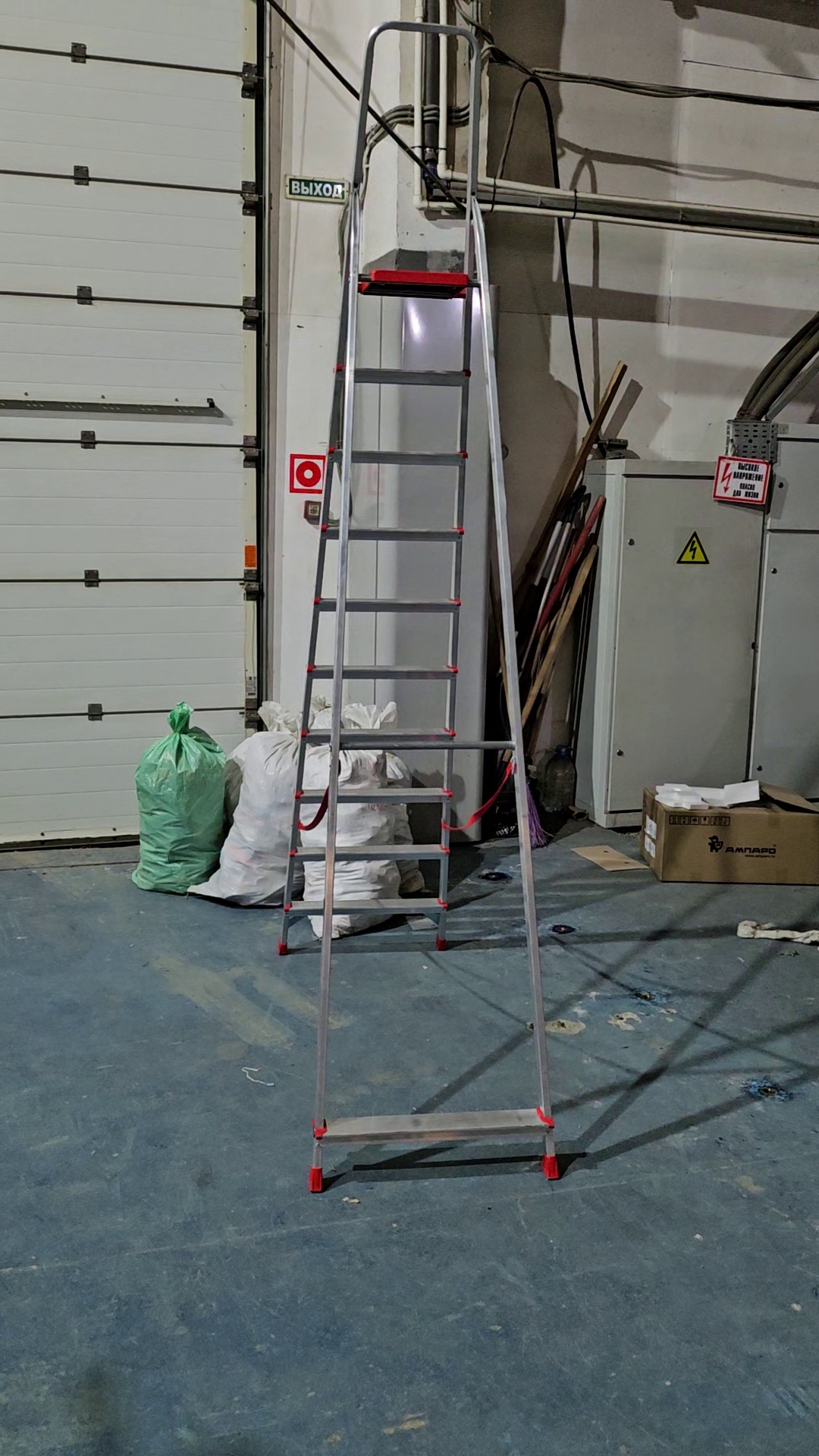 Ladder Detection Object Detection Dataset And Pre Trained Model By Asd