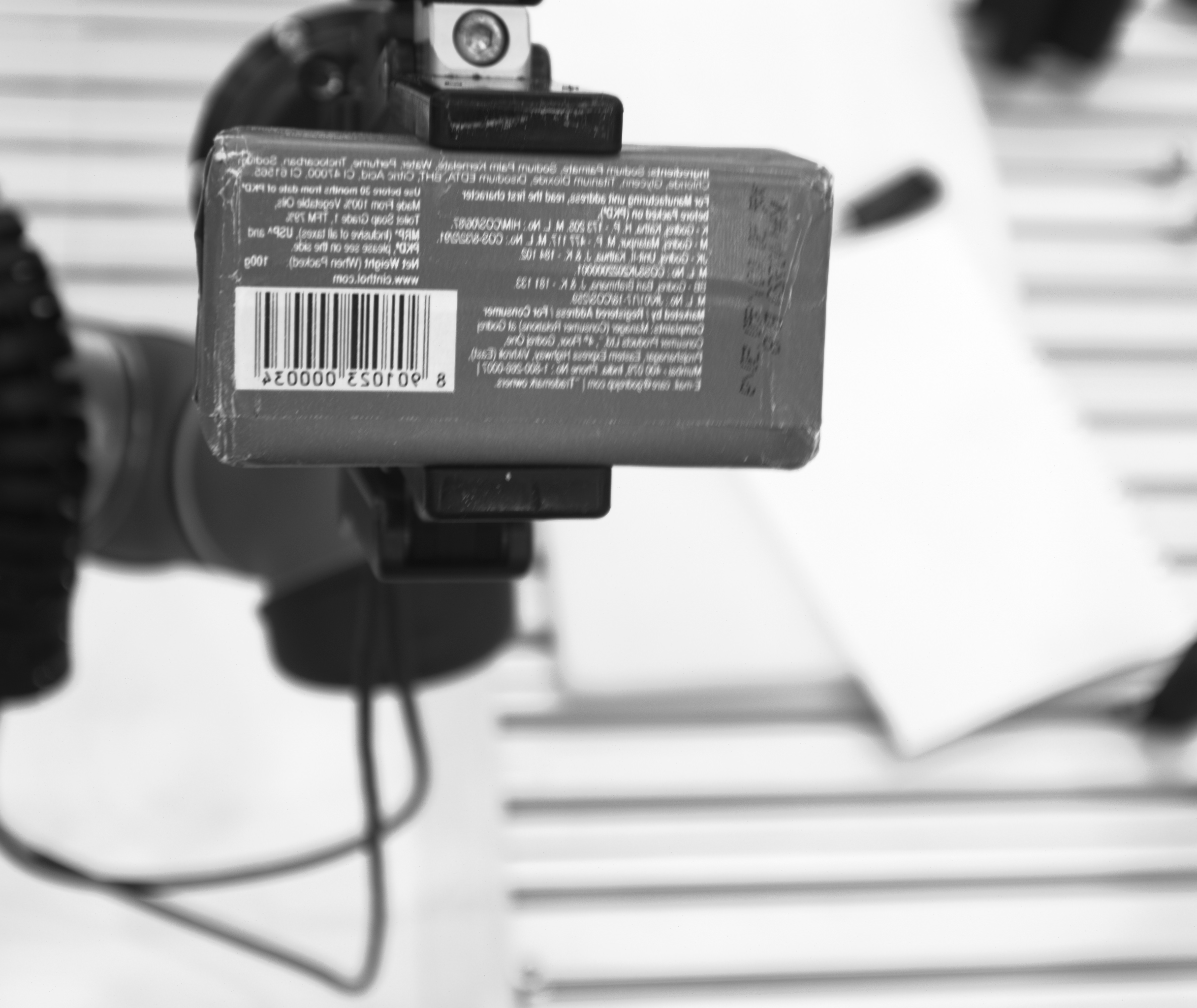 Barcode Detection Object Detection Dataset By Jaswanth Venkat