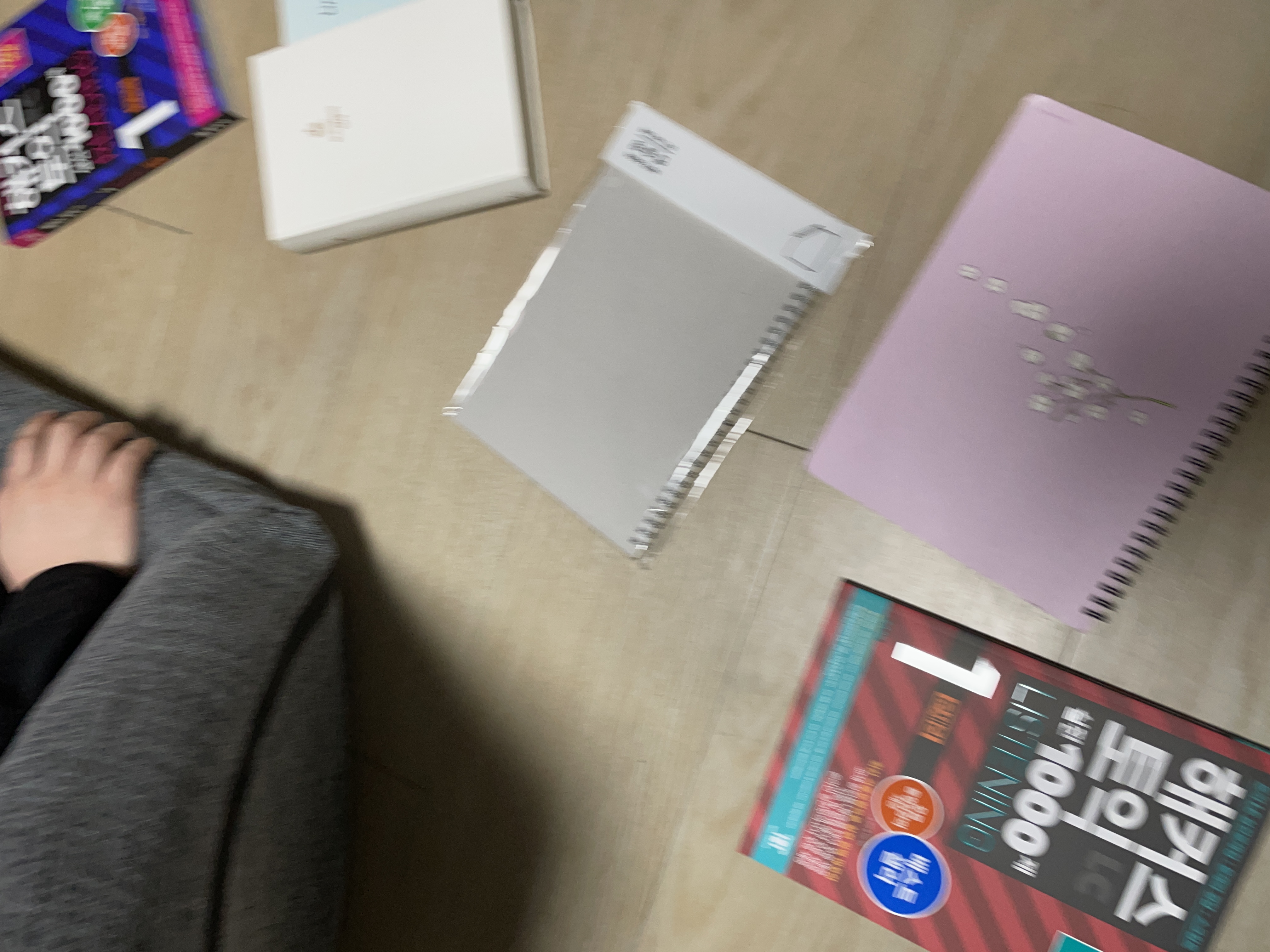 book Object Detection Model by DY