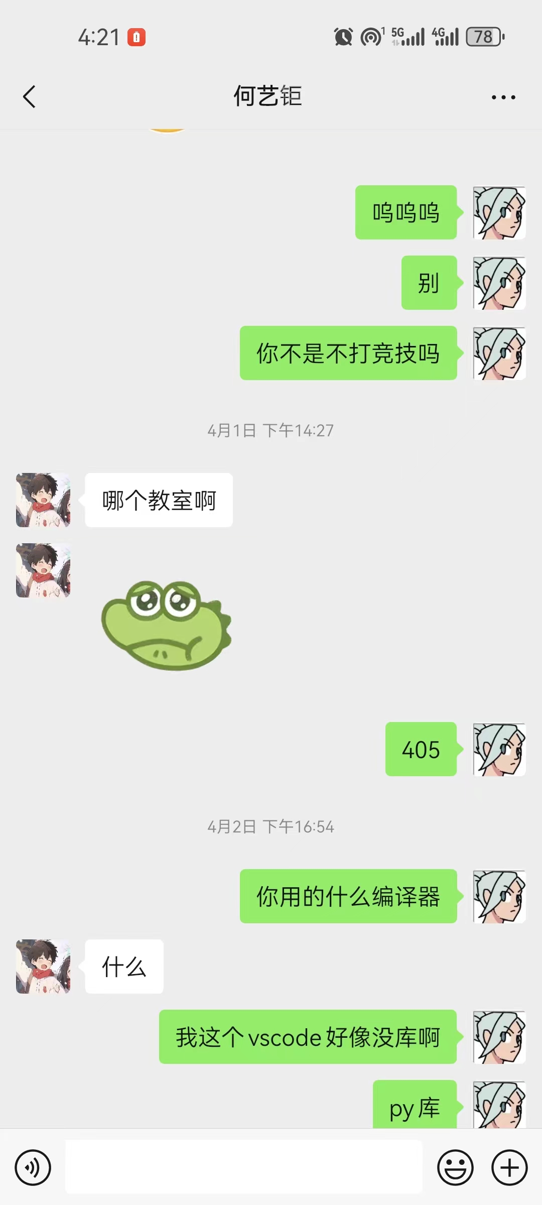 emoji Object Detection Model by Rubyy