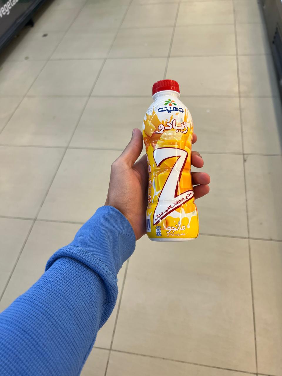 Easy Cart - Roboflow Universe