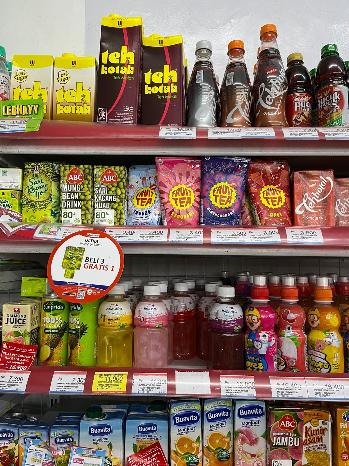 product-recognizer Object Detection Model by galaxydev