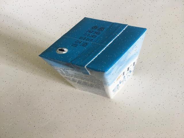 Yolov8_datas Object Detection Model by annotation