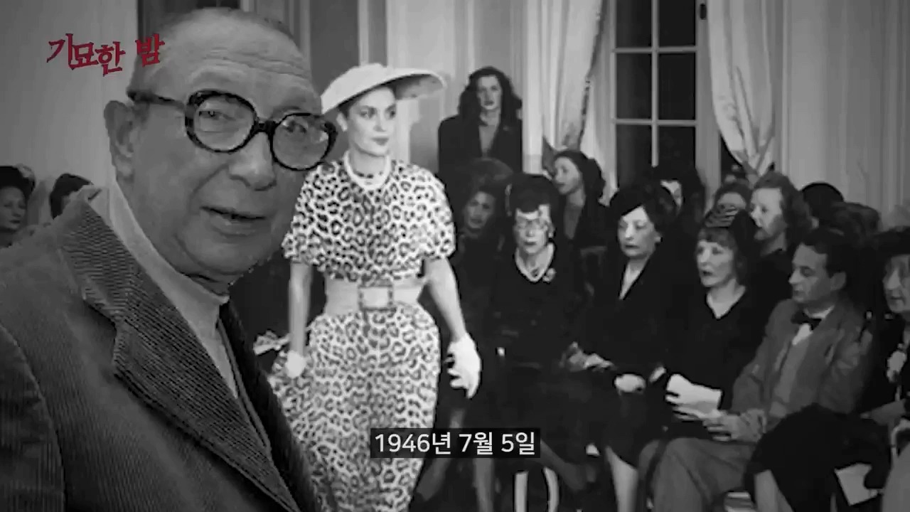 Hardsub1 Object Detection Dataset And Pre Trained Model By Detect Ojection