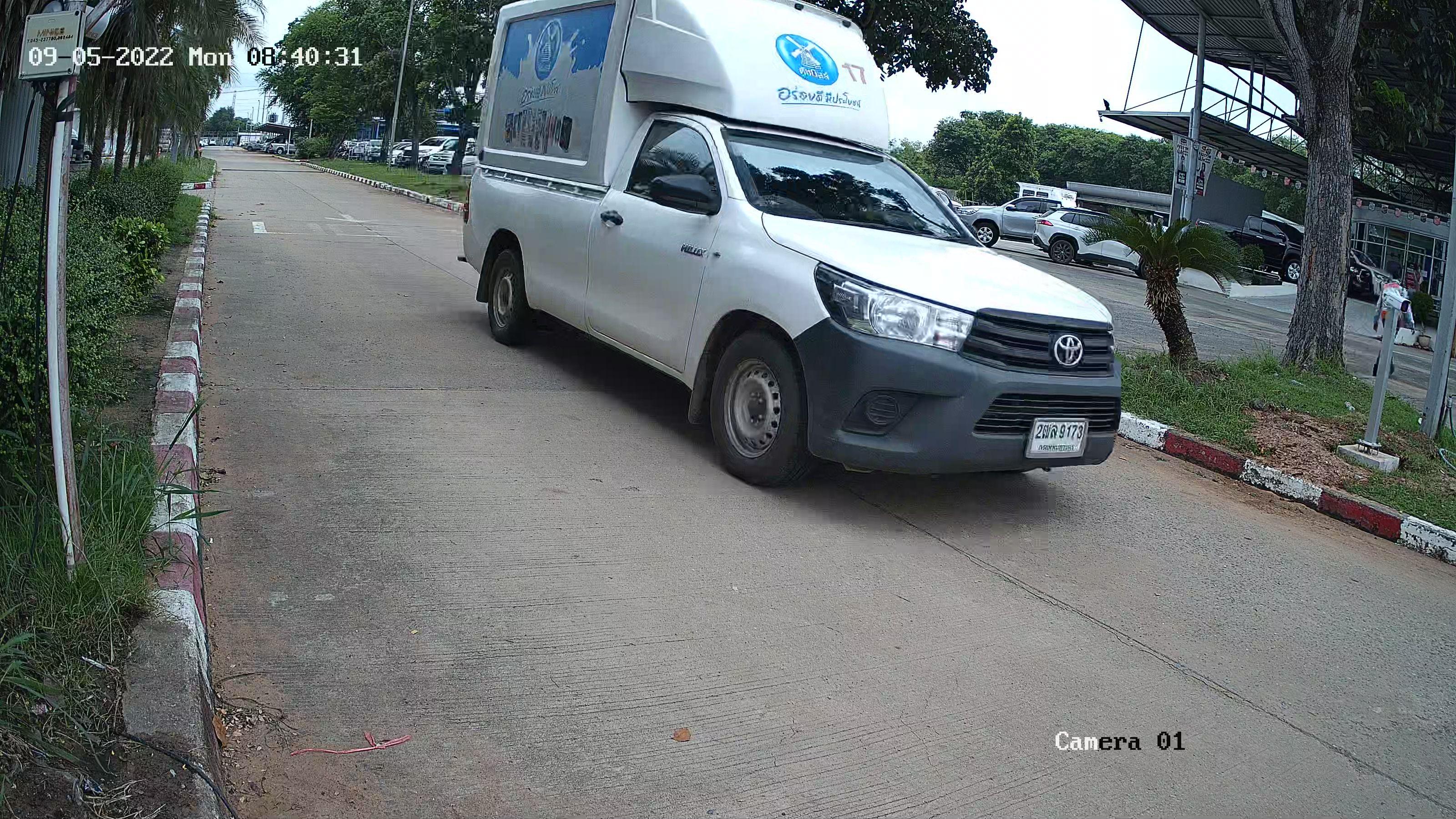 IOT-license-plate-detection Object Detection Model by Thailicenseplate