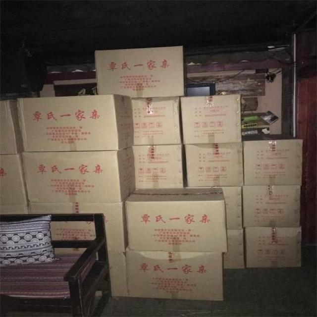 cartonS_palletM Object Detection Dataset by CartonsPallets