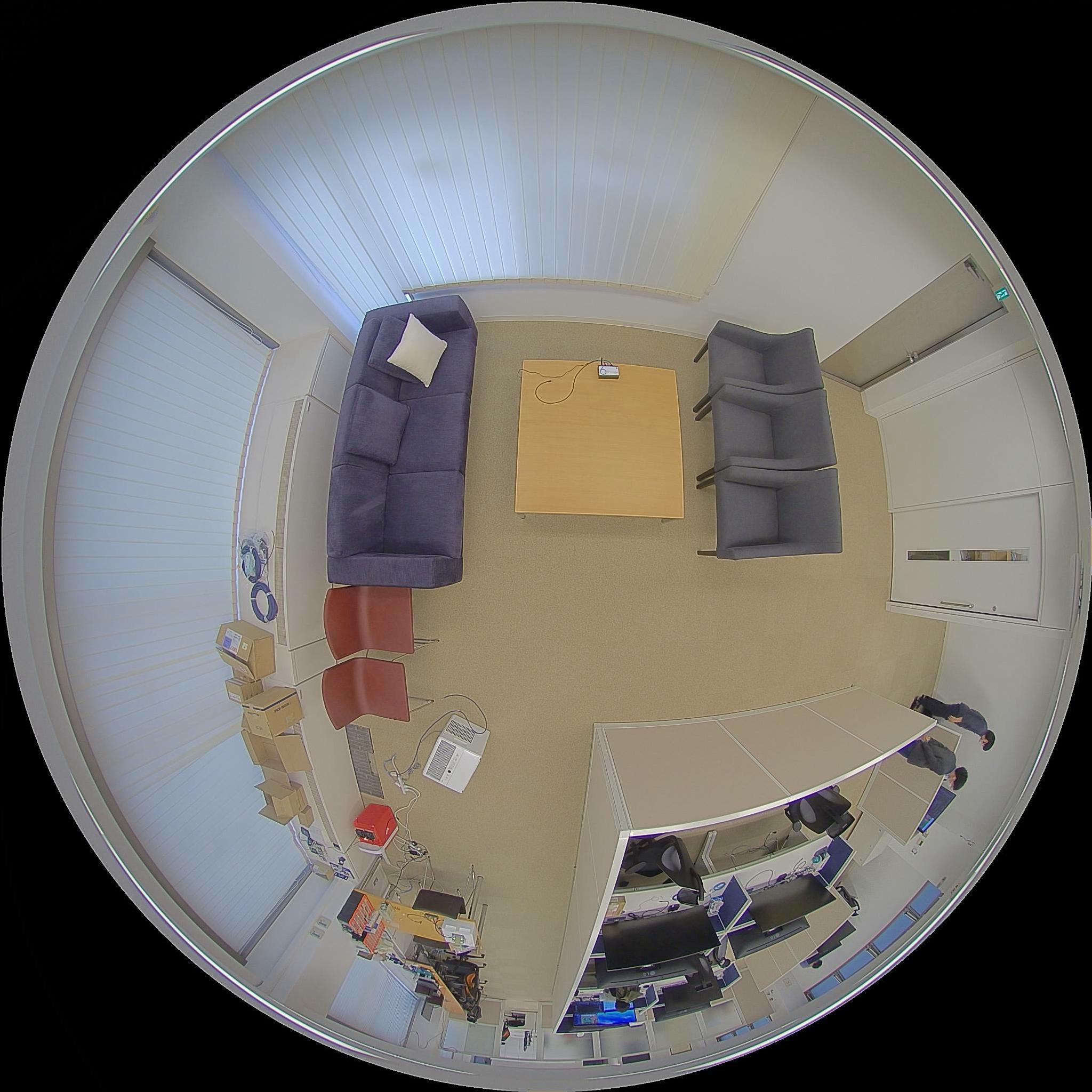 fisheye overhead Object Detection Model by project-5kizw