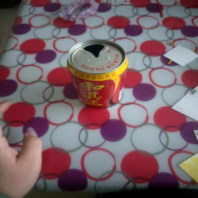 Cans Object Detection Dataset by SERP Summer Soda Cans