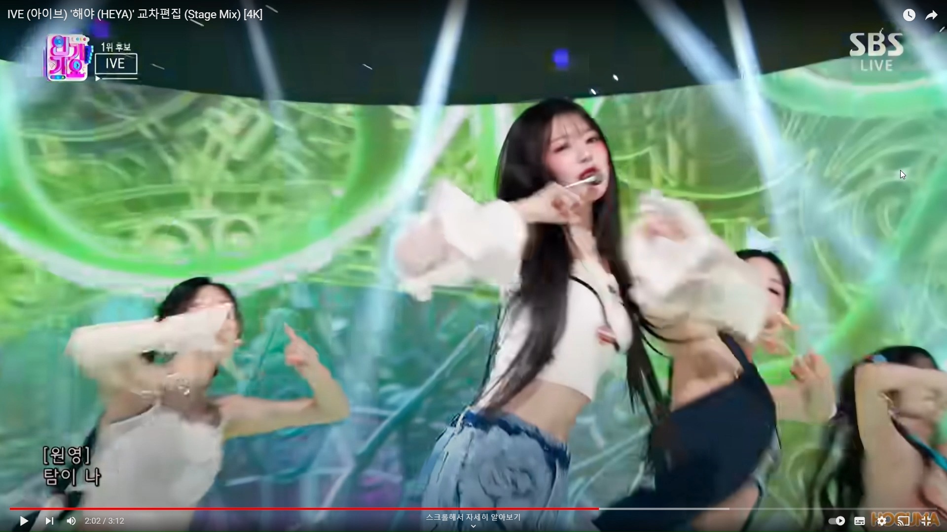 idol_ive Object Detection Dataset by GPC