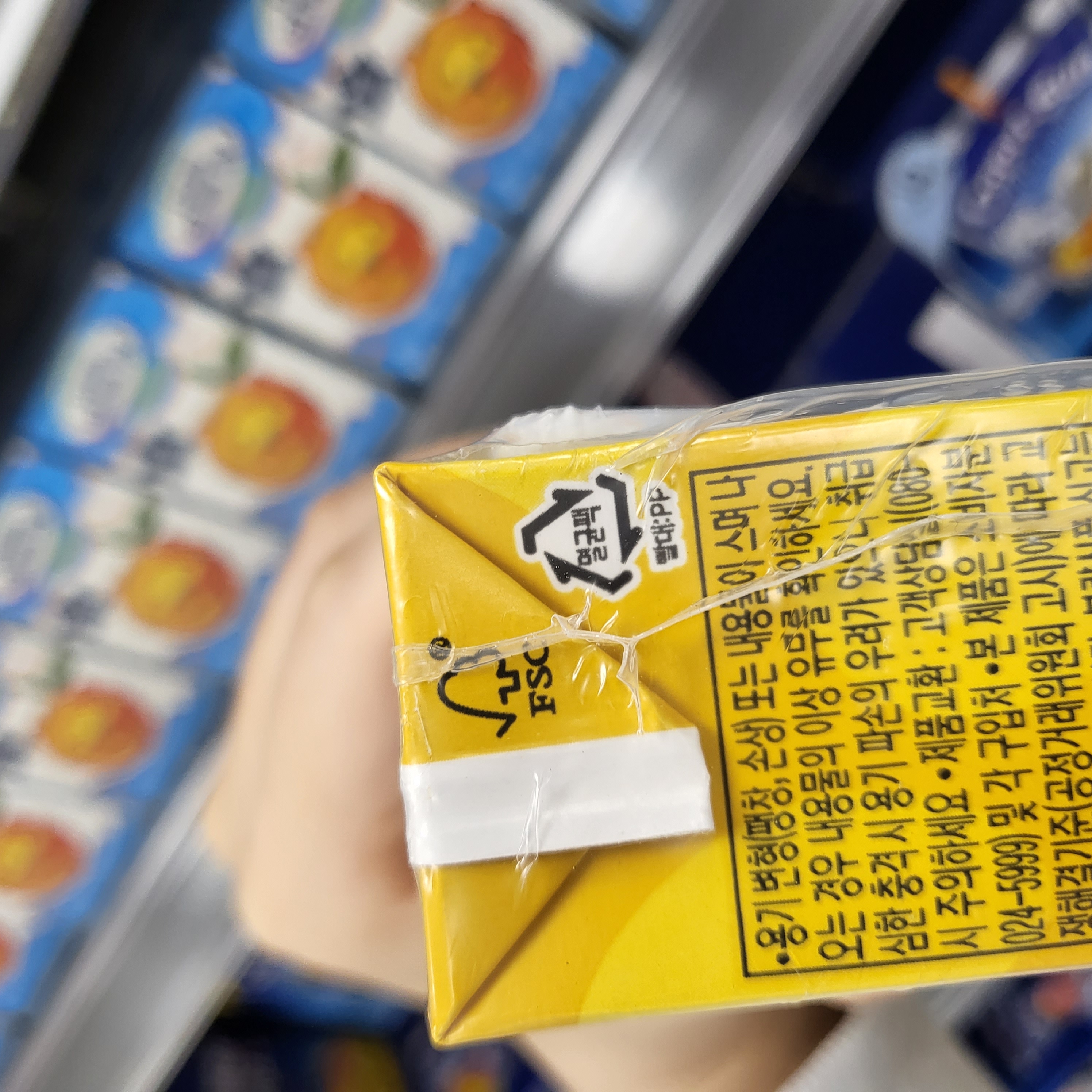 Recycle Mark Finder Mini Project Object Detection Dataset And Pre