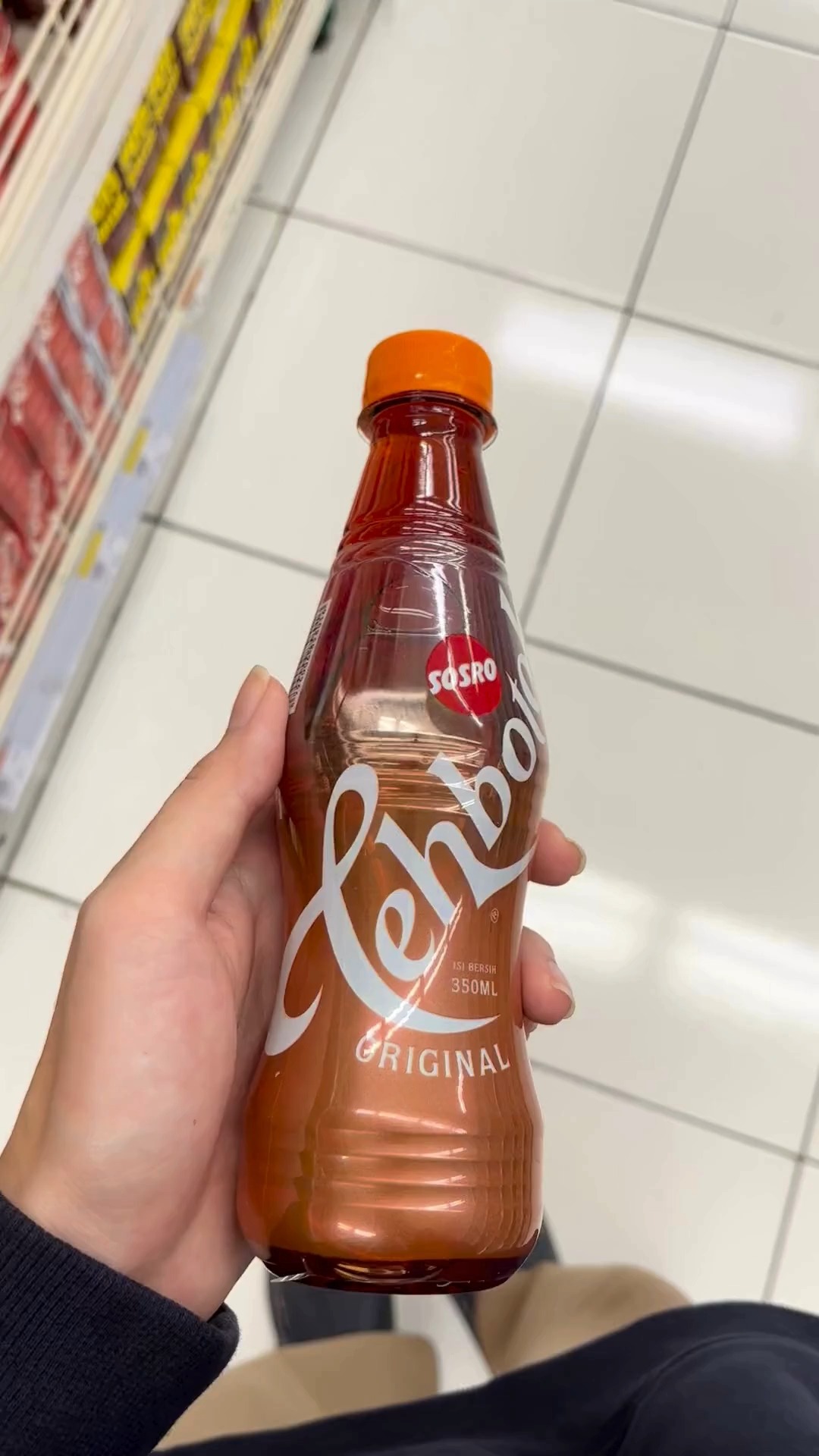 botol_teh_ori_tehbotol Object Detection Dataset by CAPSTONE 2