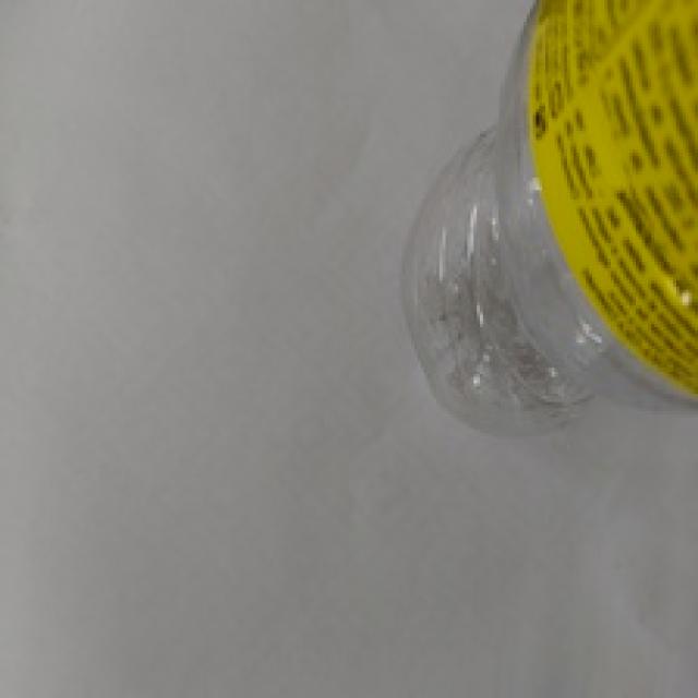 Plastic Bottle Detection Object Detection Dataset And Pre Trained Model