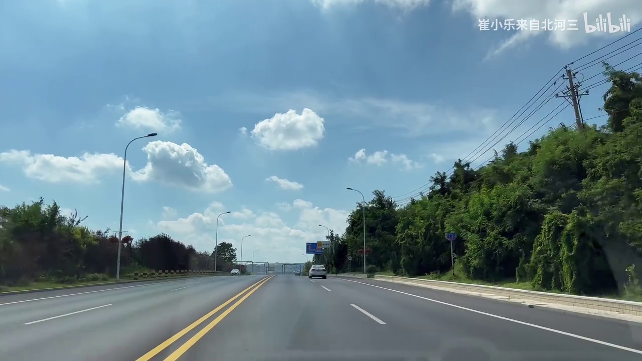 SLF_FYP Object Detection Dataset by dataset