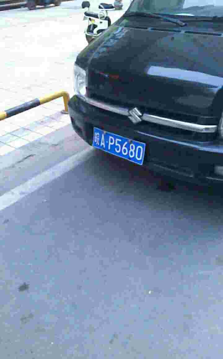 License Plate Recognition System Object Detection Dataset And Pre