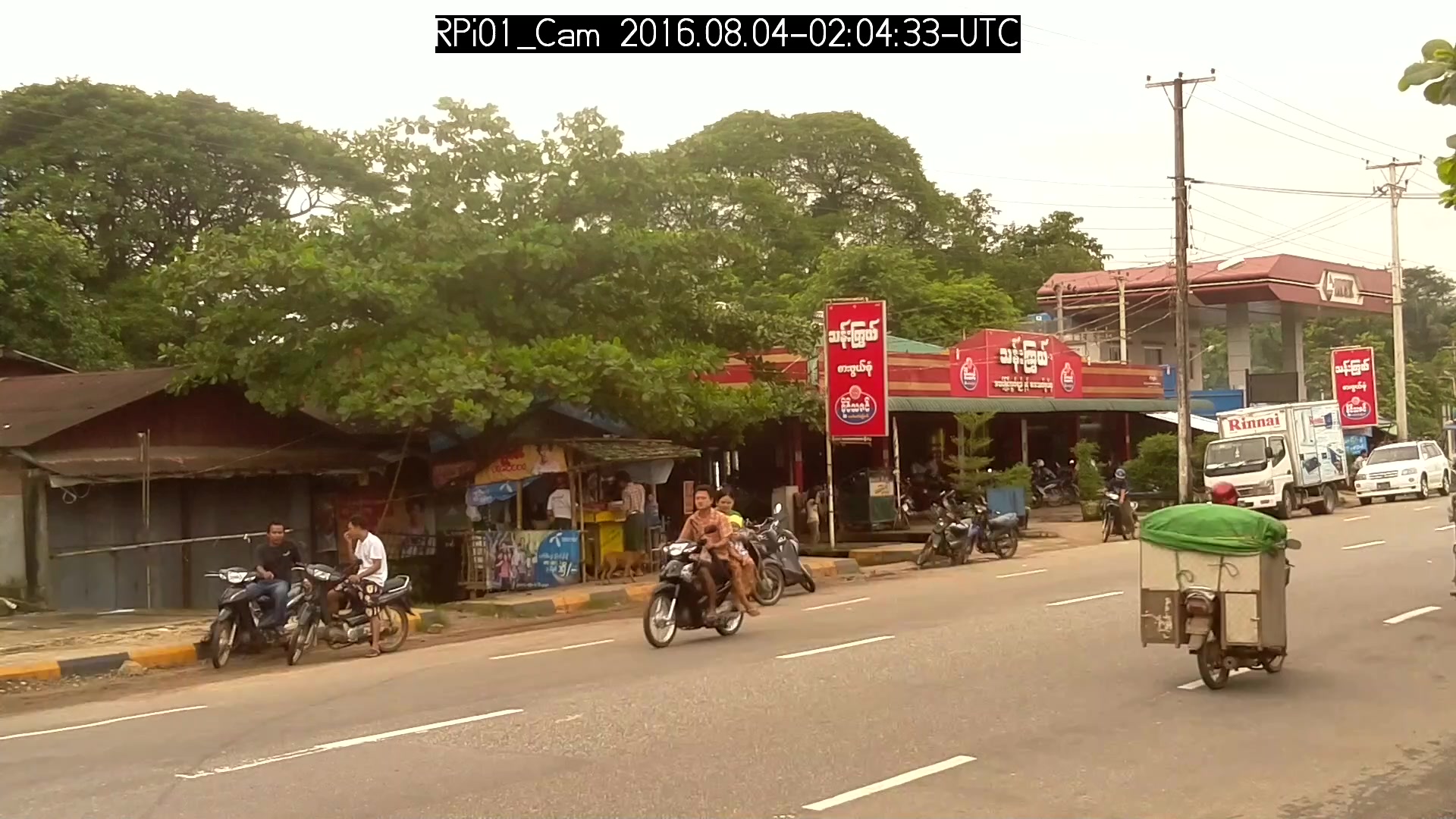 HELMET-DATASET Object Detection Model by shaik umair