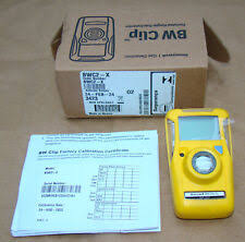 PPE_gas Object Detection Dataset by HCTML