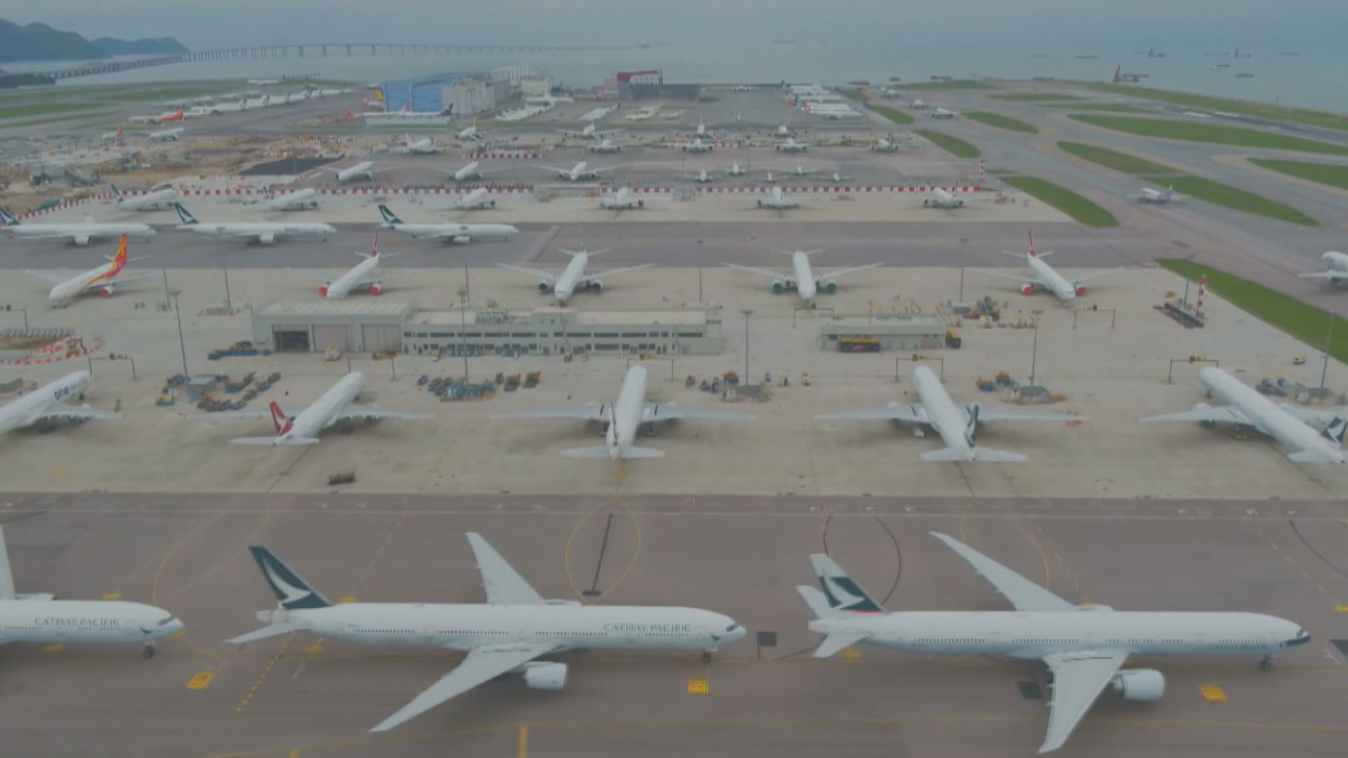 Airplane Object Detection Dataset And Pre Trained Model By Airplane