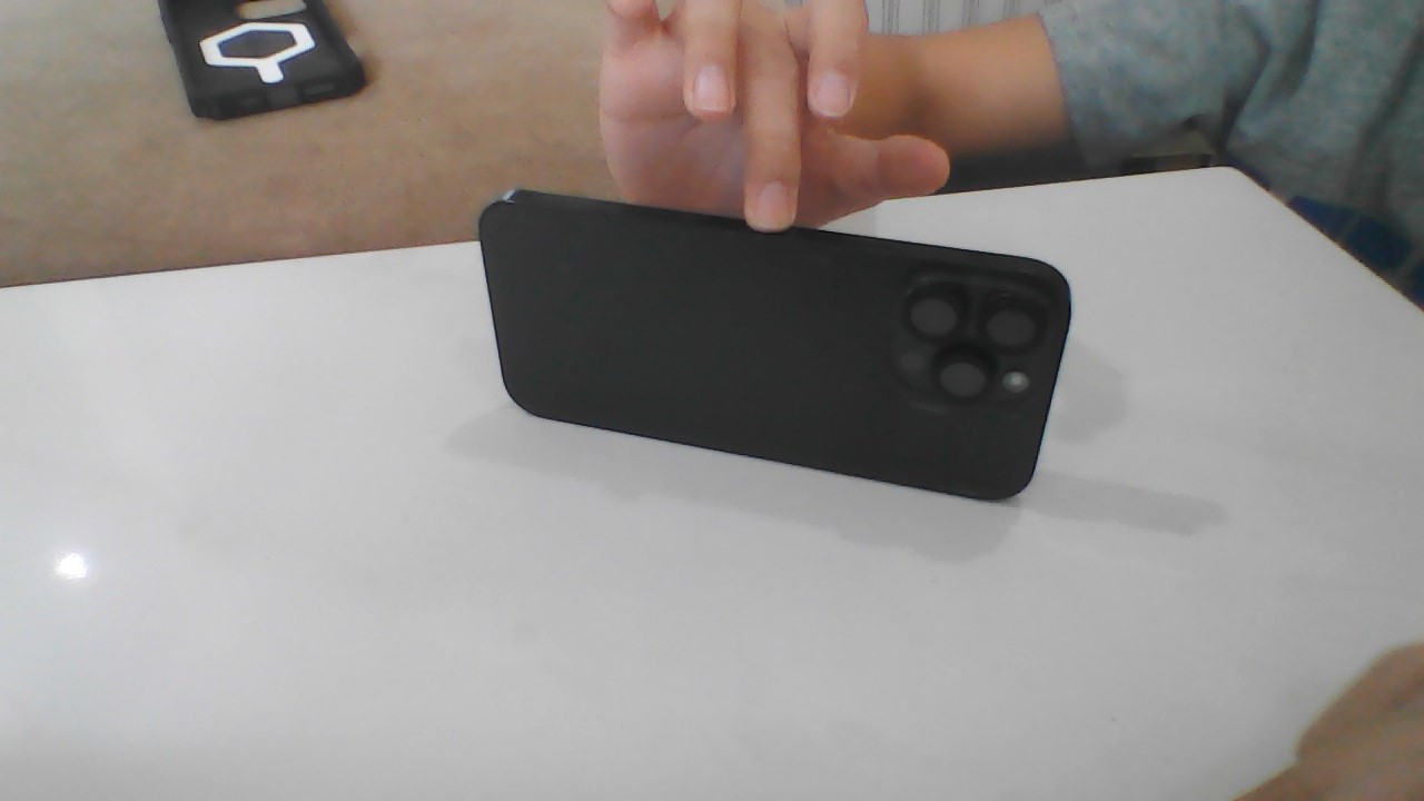 detect object Object Detection Dataset by BJao