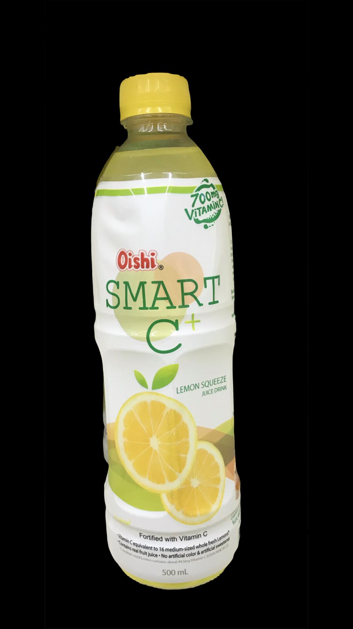 Plastic Bottles Object Detection Model by Waste Recognition