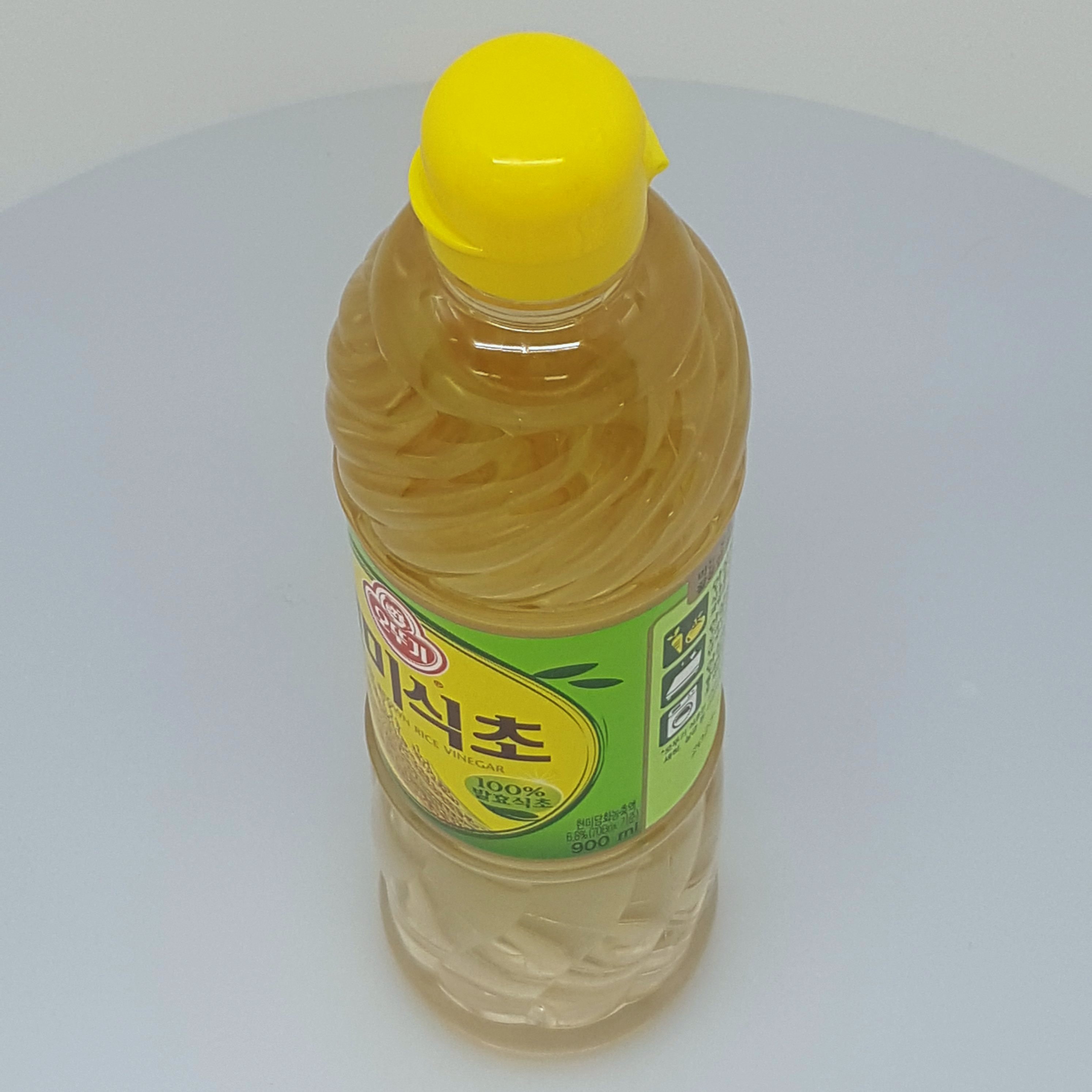 Vinegar Object Detection Dataset by Graduation Project