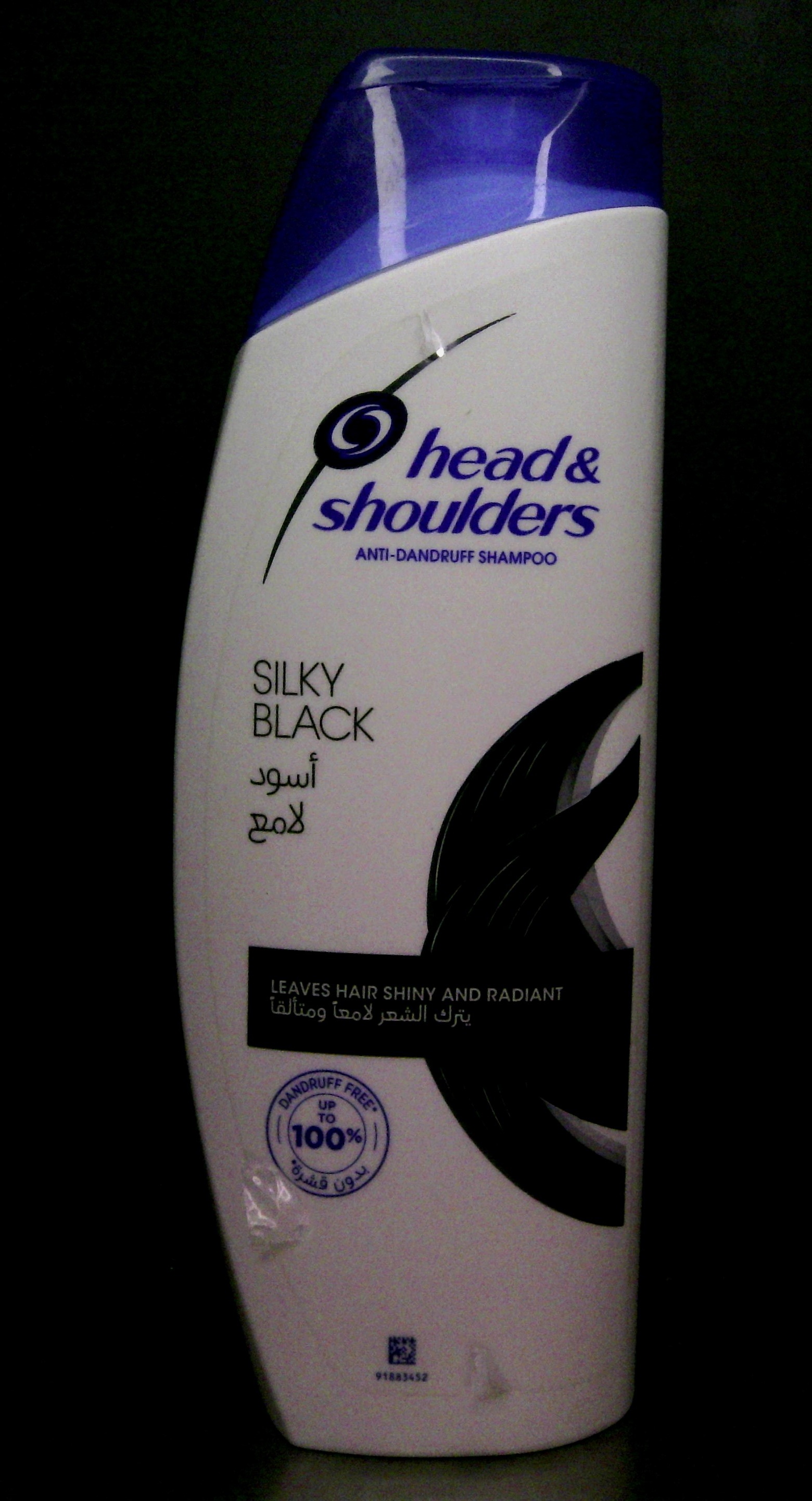 Tear Adhesion Object Detection Model By Ned University