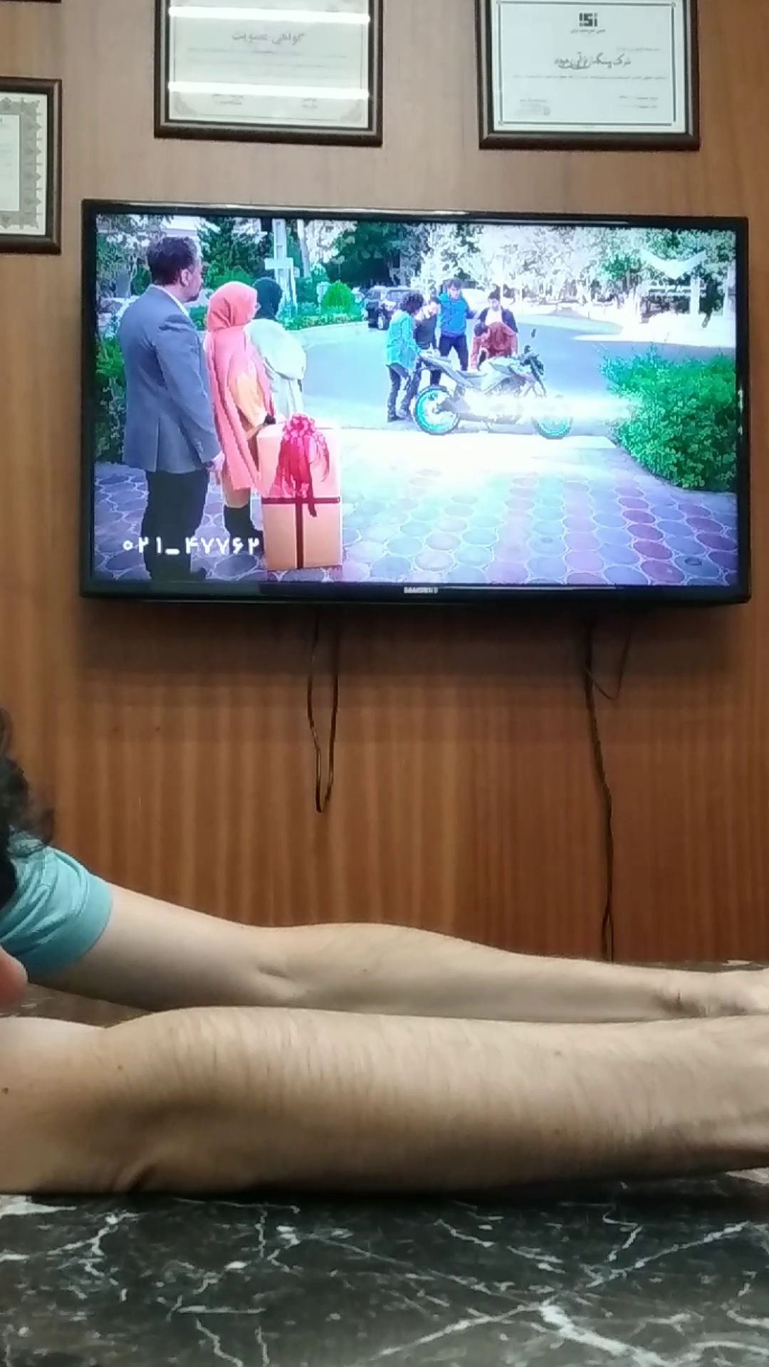 screen detection Object Detection Model by screen detection