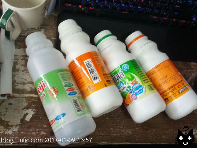 Plastic Recyclable Detection Object Detection Dataset By Snowman1908