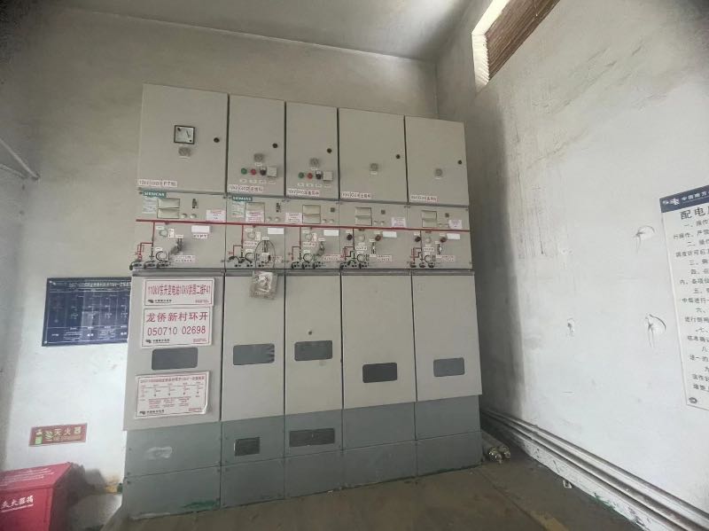 AI Object Detection Dataset by AI competion