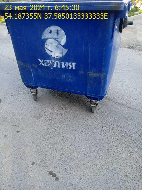 test Classification Dataset (v1, 2024-11-15 10:51pm) by TulaHack