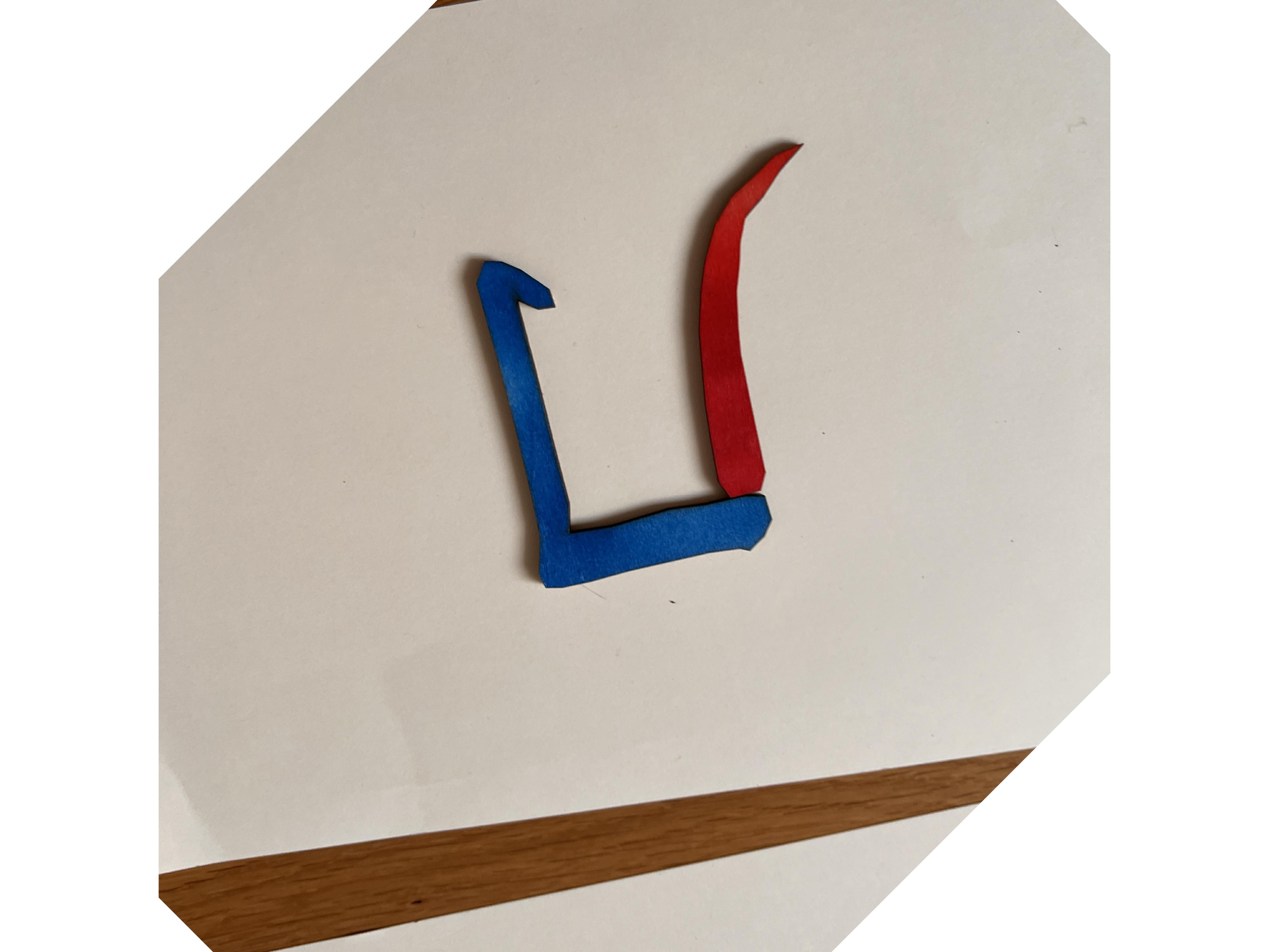 MoonModelV10 Object Detection Dataset by Xi Wang