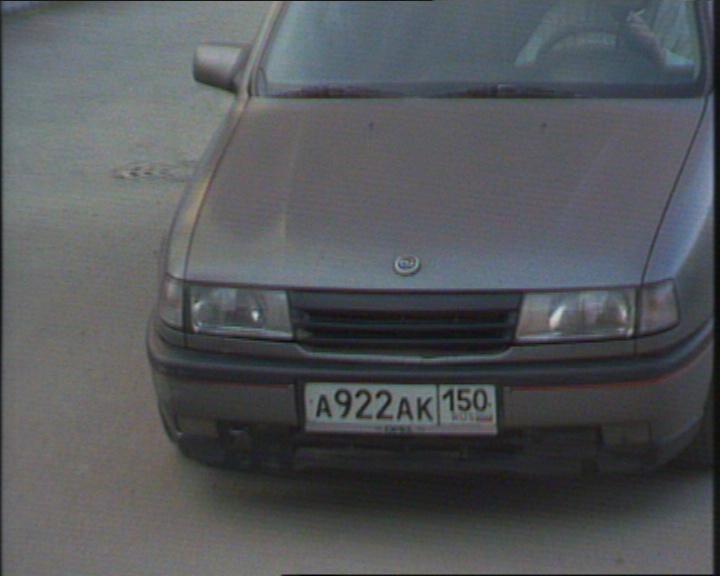 russian-plate Object Detection Model by carplates