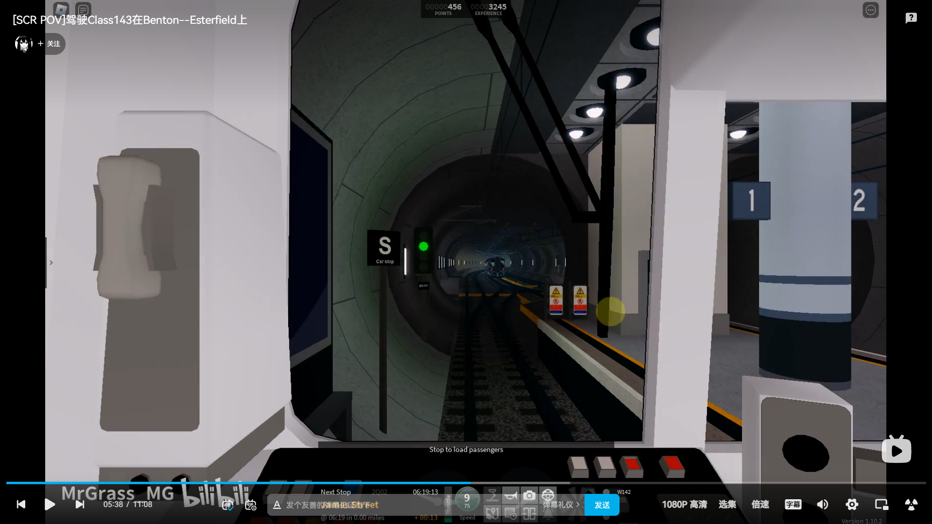 Stepford-County-Railway-LynX-AP Object Detection Model by OrangeCells Work