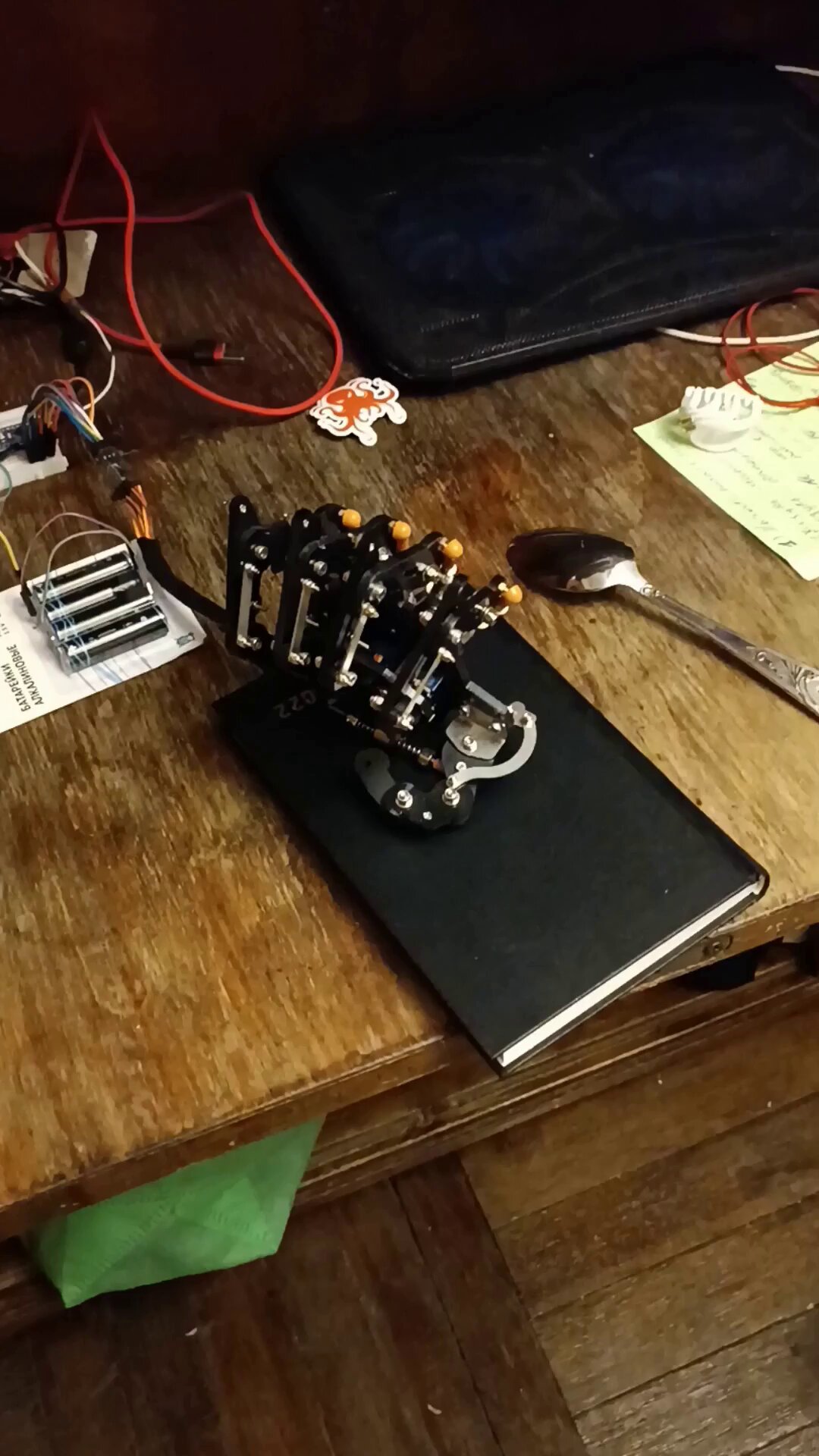 Robot Arm Object Detection Dataset And Pre Trained Model By Moscow State University