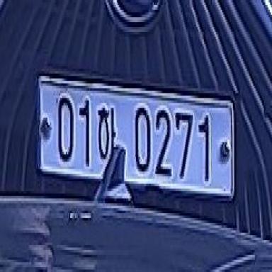 CLPN Object Detection Dataset by ali mooaid